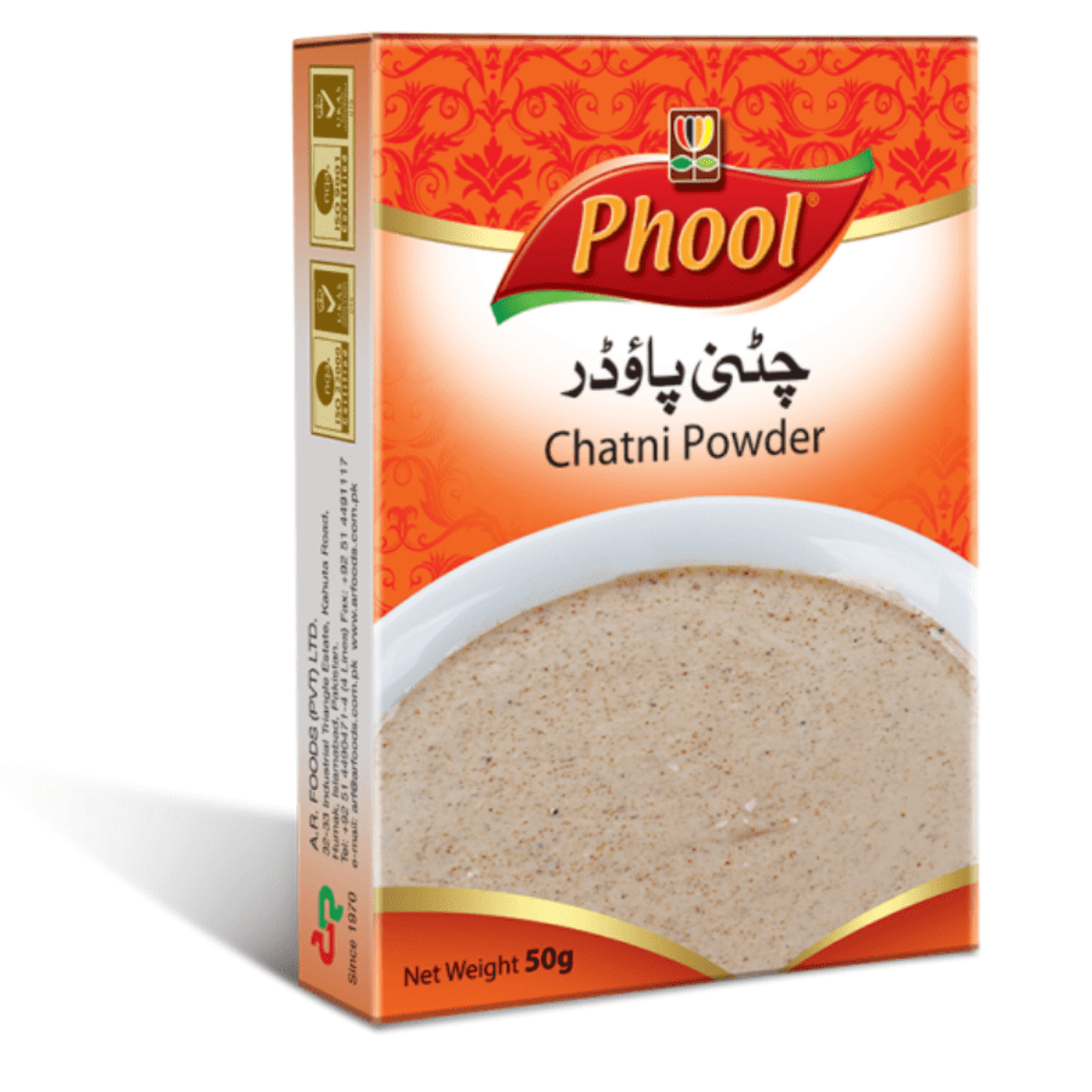 Phool Chatni Powder - Mirchoo.com